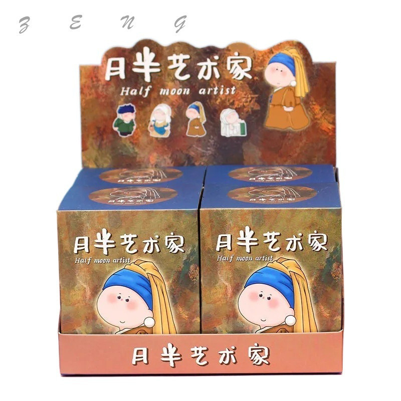 Month Half Artist Blind Box Internet Celebrity 2022 New Cute Girl Van ...