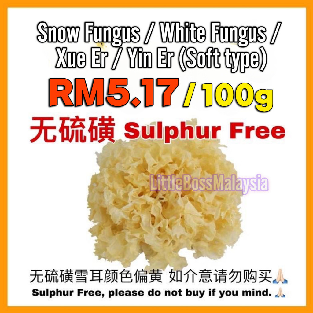 🔥𝑹𝑬𝑨𝑫𝒀 𝑺𝑻𝑶𝑪𝑲 𝑴𝑨𝑳𝑨𝒀𝑺𝑰𝑨🔥100g Snow Fungus /White Fungus/ Xue Er/ Yin Er ...