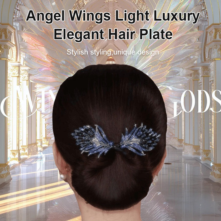 "Peacock Display" Angel Wings Elegant Hair Bun Maker天使之翼轻奢盘发器 | Shopee ...