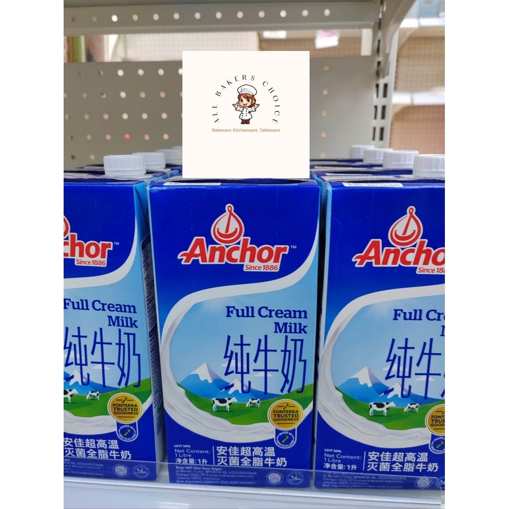 Anchor UHT Full Cream Milk 1L Halal Professional Use | Shopee Singapore