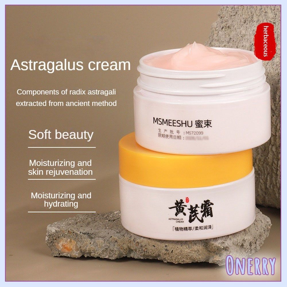 Chinese Classic Genuine Goods Astragalus Cream Moisturizing And ...
