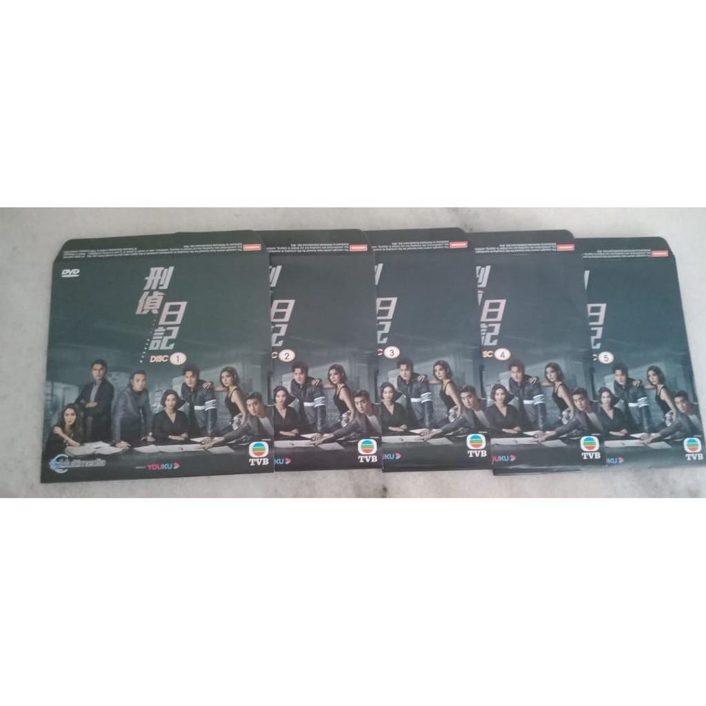 Hong Kong TVB Drama DVD Murder Diary 刑偵日記 Vol.1-25 End (2021)(No Box ...