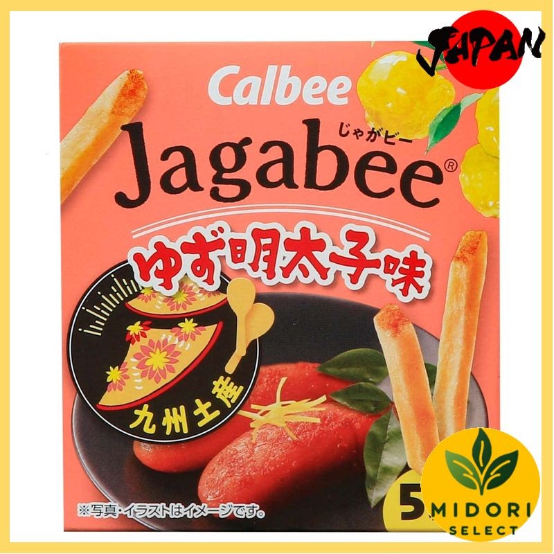 Calbee Daibo Bussan Jagabee Yuzu Mentaiko Flavor 80g (16g x 5 packs) | Shopee Singapore