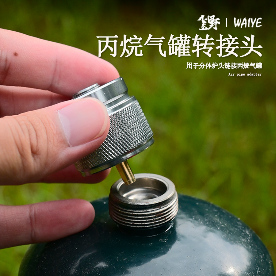 Outdoor MAPP Manpo Interface IPE Converter Propane Gas Tank Adapter ...