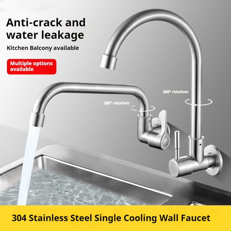 [in stock]In-wall Faucet Wall Type Horizontal 304 Stainless Steel ...