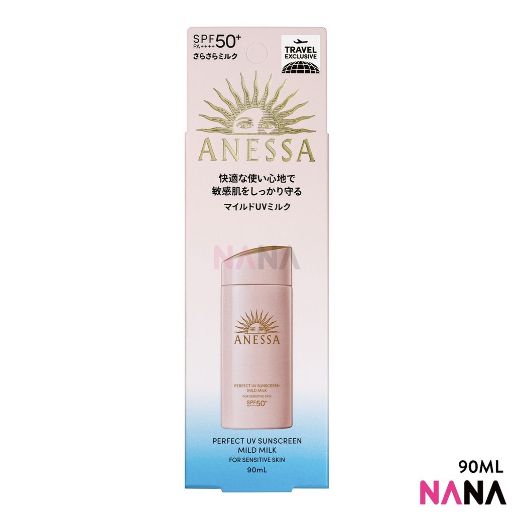 SHISEIDO ANESSA Perfect UV Sunscreen Mild Milk SPF50+ PA++++ For Sensitive Skin 90ml | Shopee ...