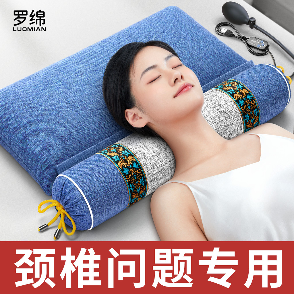 Cervical Pillow Special Sleeping Neck Pillow Argy Wormwood Heating ...