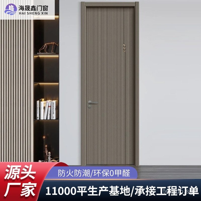 Bedroom Door Carbon Fiber Technology Wood Door Solid Wood Composite ...