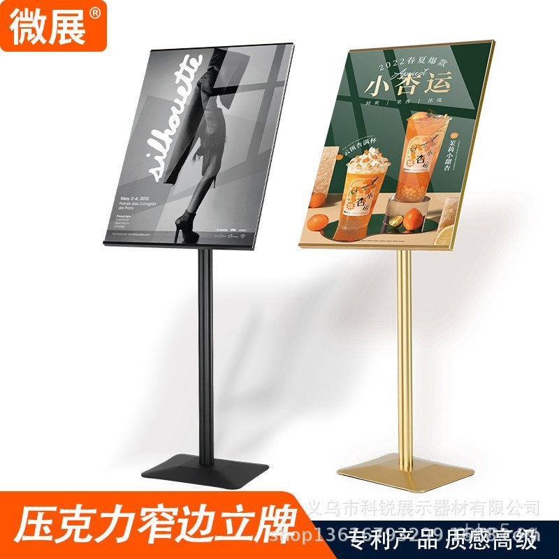 Storefront Restaurant Promotion Sign Acrylic Stand Advertising Sign ...