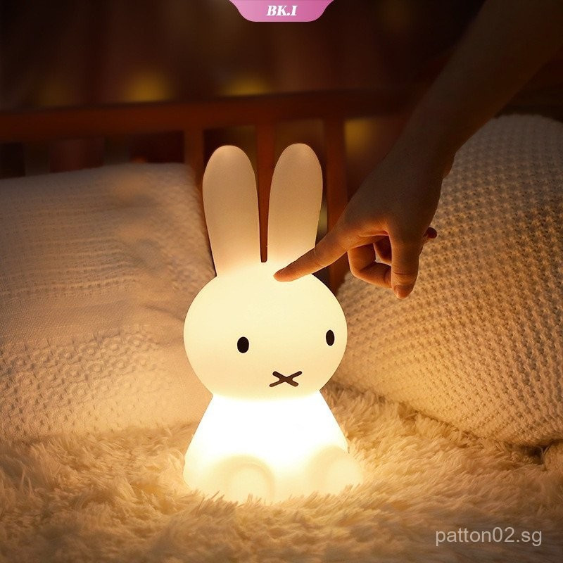 3D Night Light Kawaii Anime Cartoon Miffy Eye Protection Rechargeable ...