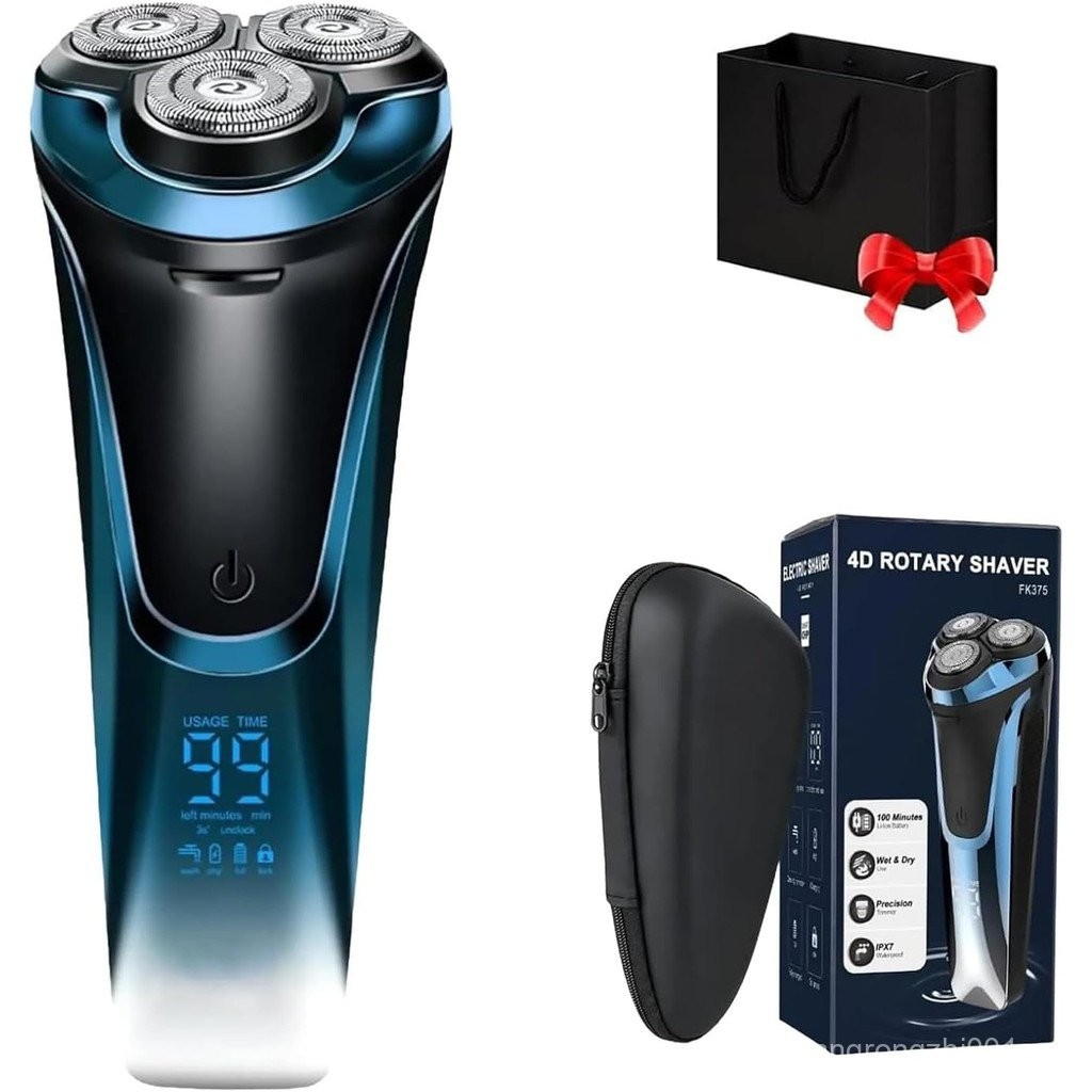 Snapbuy Electric Razor for Men, Snapbuy Electric Razor Pro, Waterproof ...