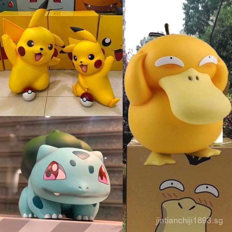 Pokemon Pikachu Psyduck Bulbasaur Fire Dragon Yibu Gengar Aojiao ...