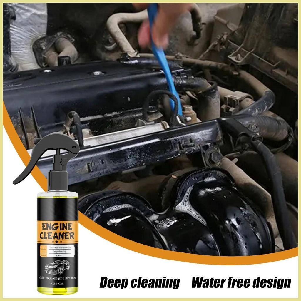 Engine Compartment Cleaner Oil Tank Cleaner Engine Cleaner Engine Oil ...