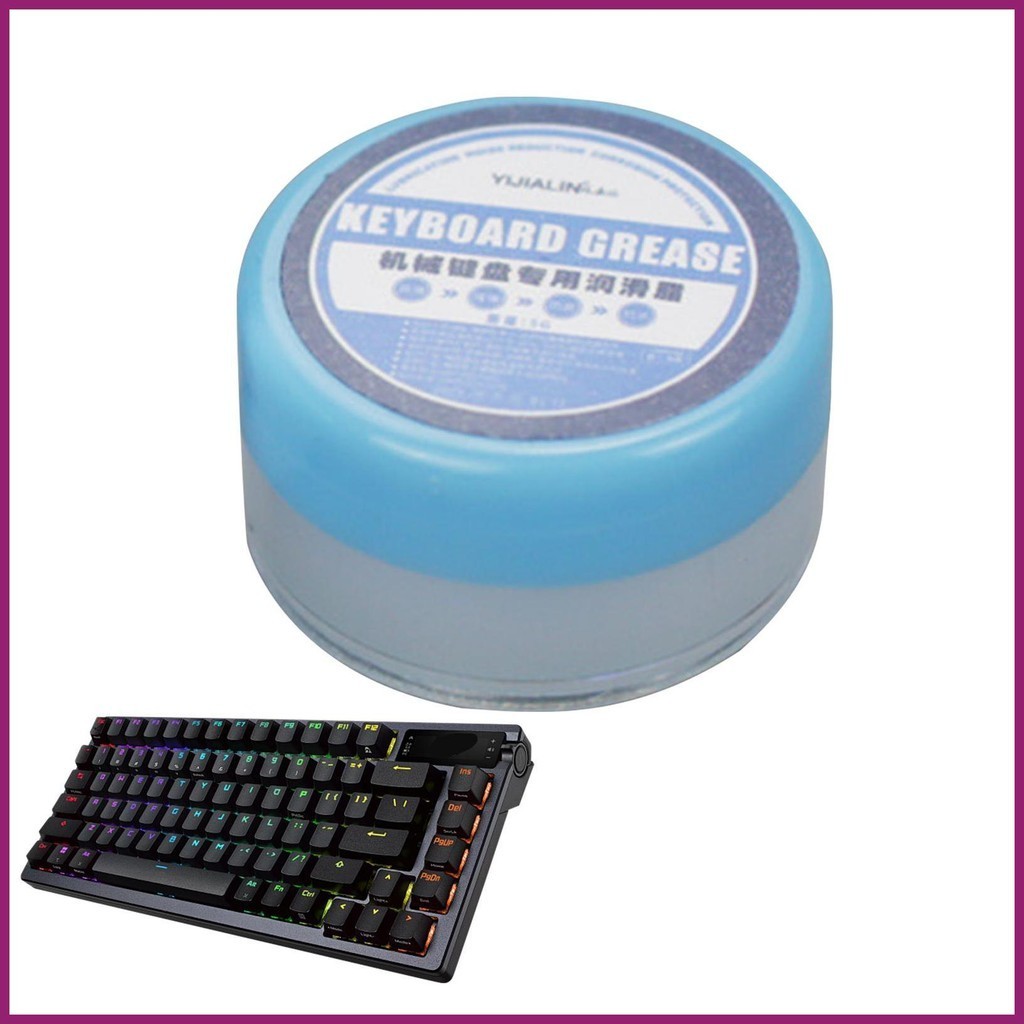 Keyboard Lube Keycaps Lube Grease Anti-rust Keyboard Lube Mechanical ...
