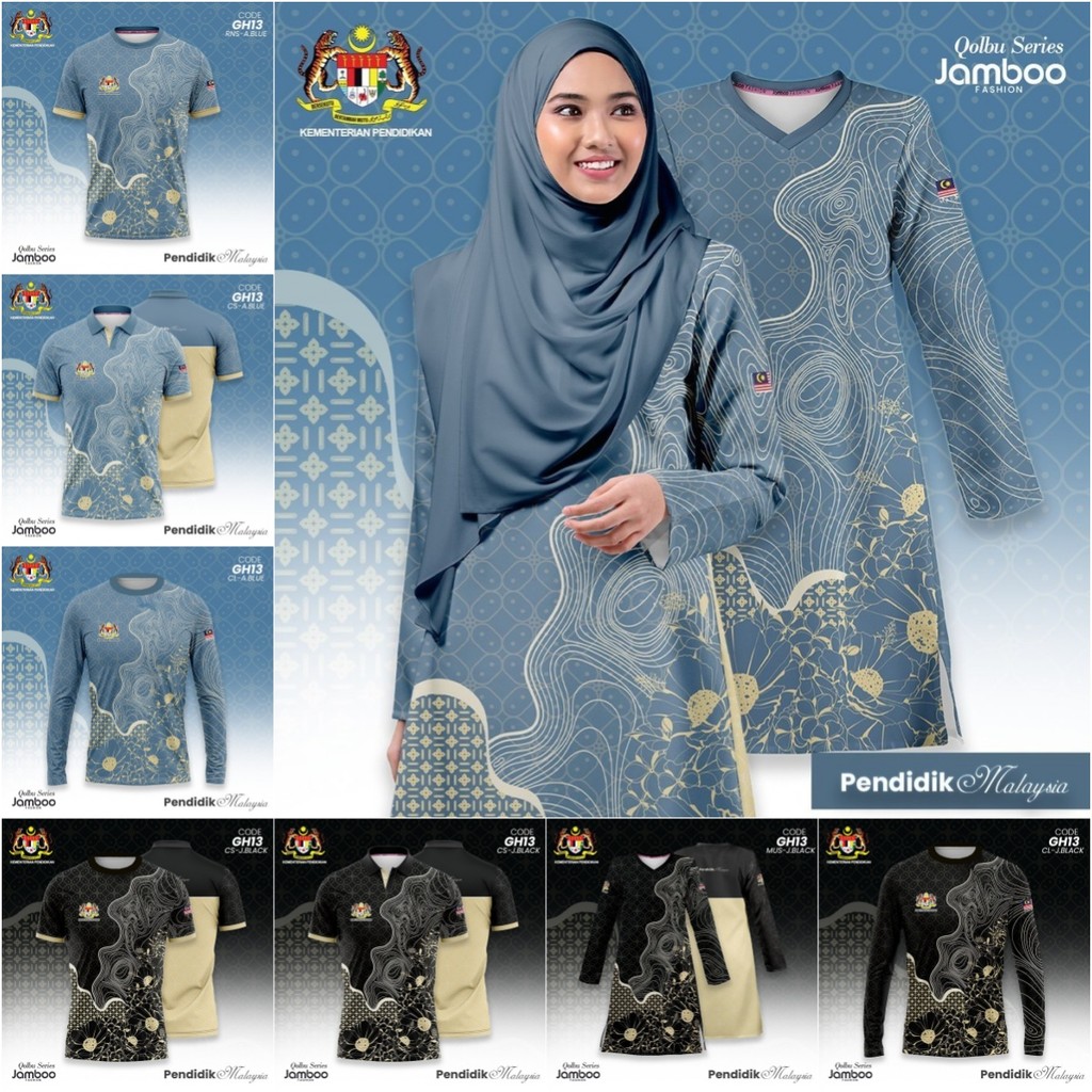 Baju Raya 2024 Viral Muslimah Sportwear Set Family Couple Set Daily ...