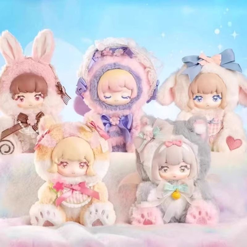 Straw Straw NINIZEEE garden poetry collection plush blind box gi ...