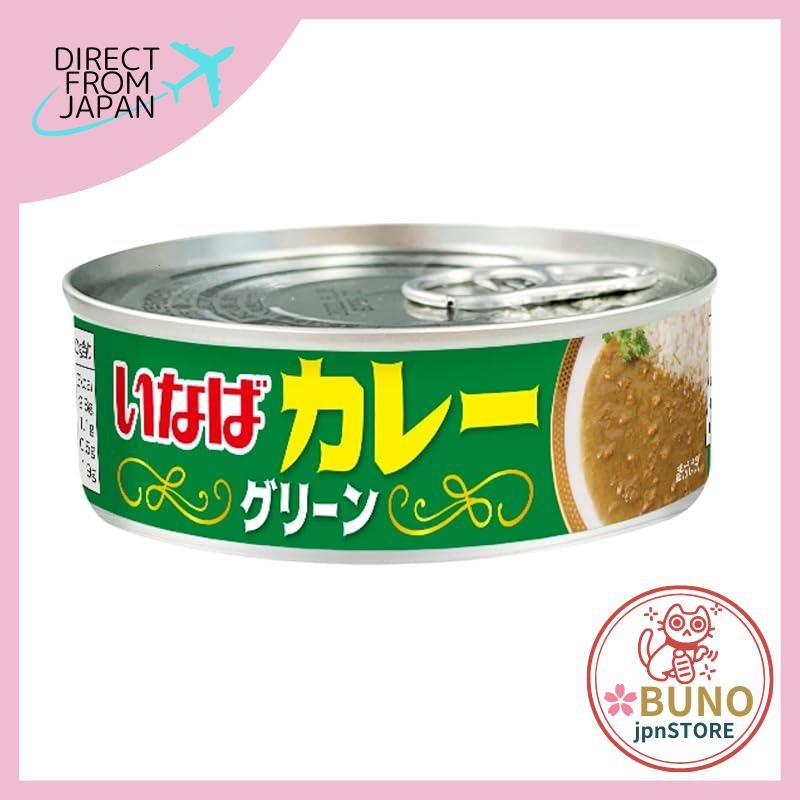 Inaba Foods Inaba Curry Green 100g x 24 Inaba Foods Inaba Curry with ...