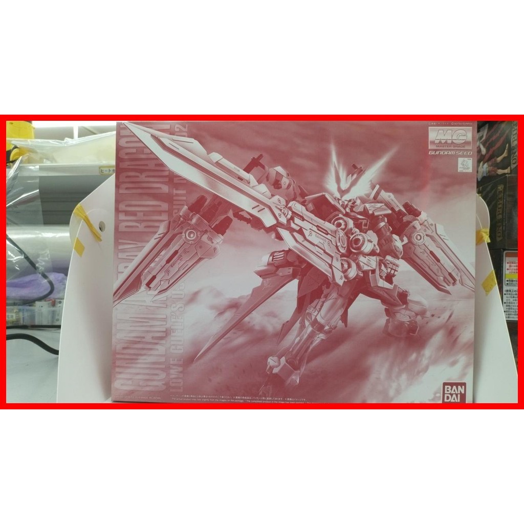 Direct from Japan1/100 MG MBF-P02 Gundam Astray Red Dragon "Mobile Suit ...