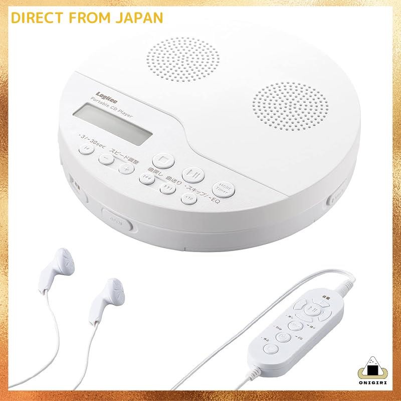 Logitech Portable CD player with built-in speakers and remote control ...