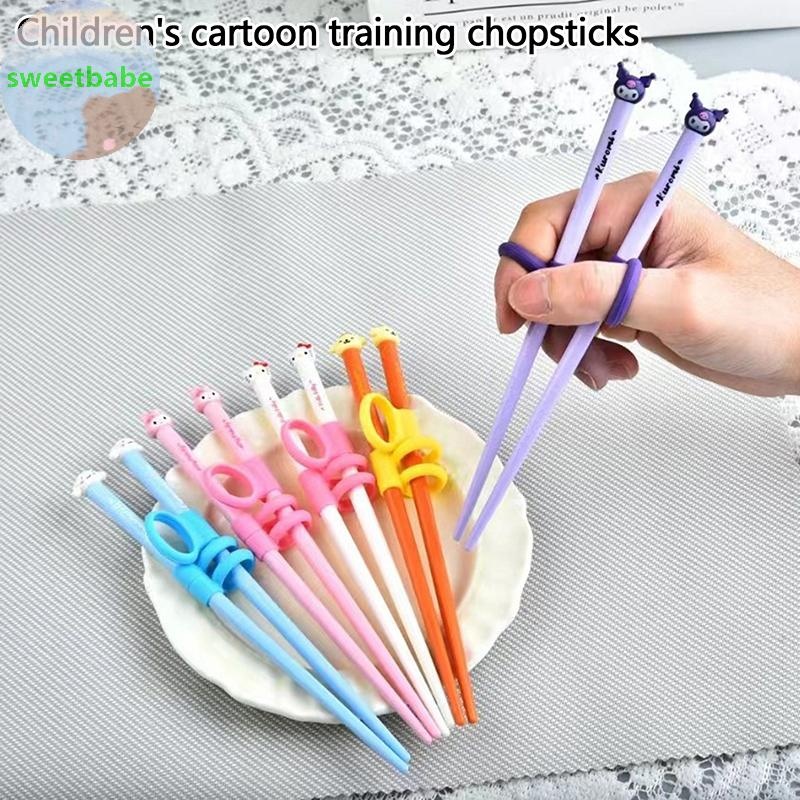 Sweetbabe 1 Pair Anime Cinnamoroll Kuromi Kids Fast Practice Finger-Cot ...