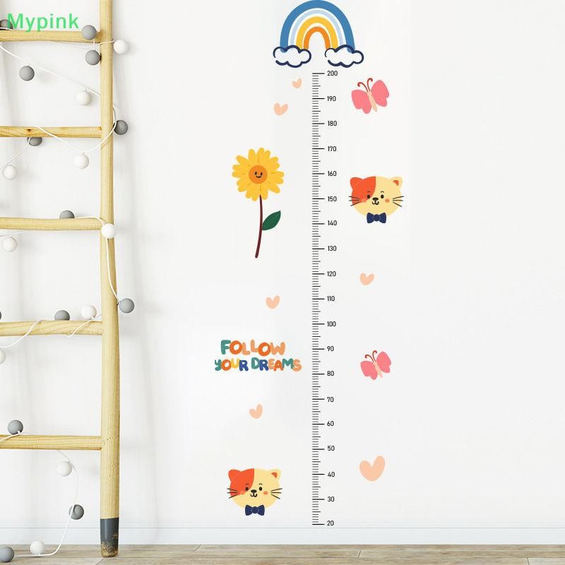 Mypink Cartoon Height Measure Wall Sticker For Kids Rooms Child Growth ...