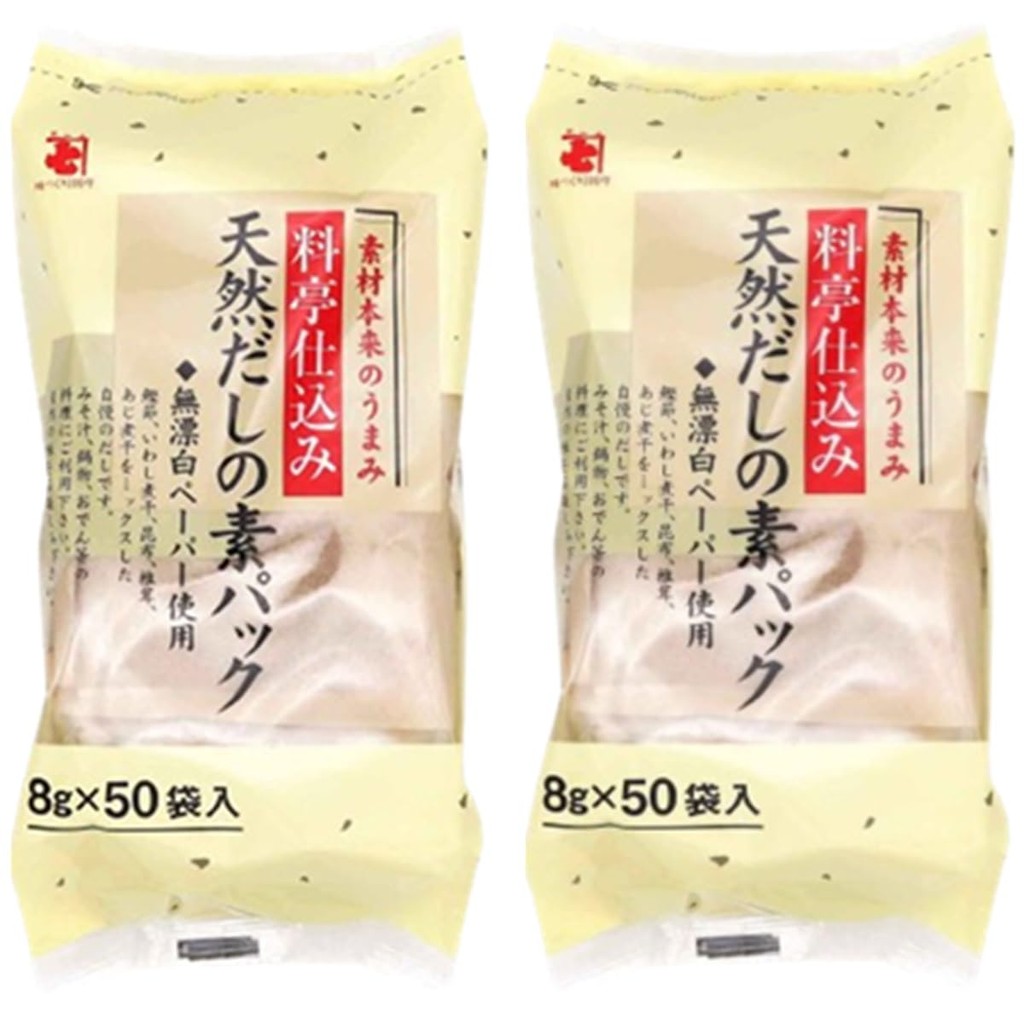 Kanenana Natural Dashi Powder Pack 8g x 50 Bags (400g) - Set of 2 ...
