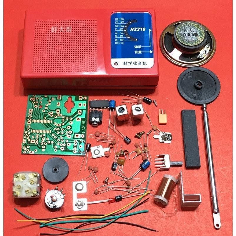 HX218B Type FM/AM FM AM Radio Kit DIY Spare Parts Assembling Teaching ...