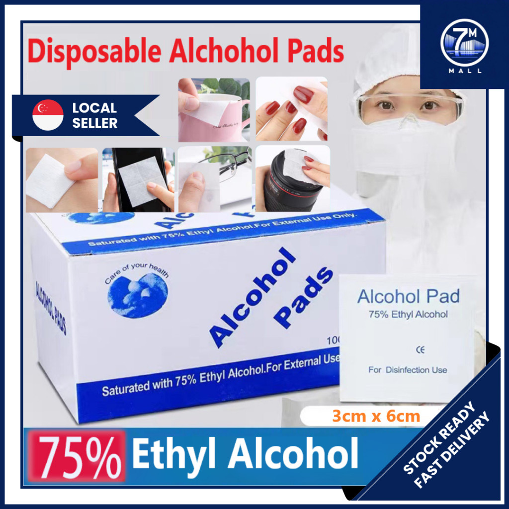 🇸🇬 100pcs Disposable Alcohol Swab Pads | Disinfection Antiseptic ...
