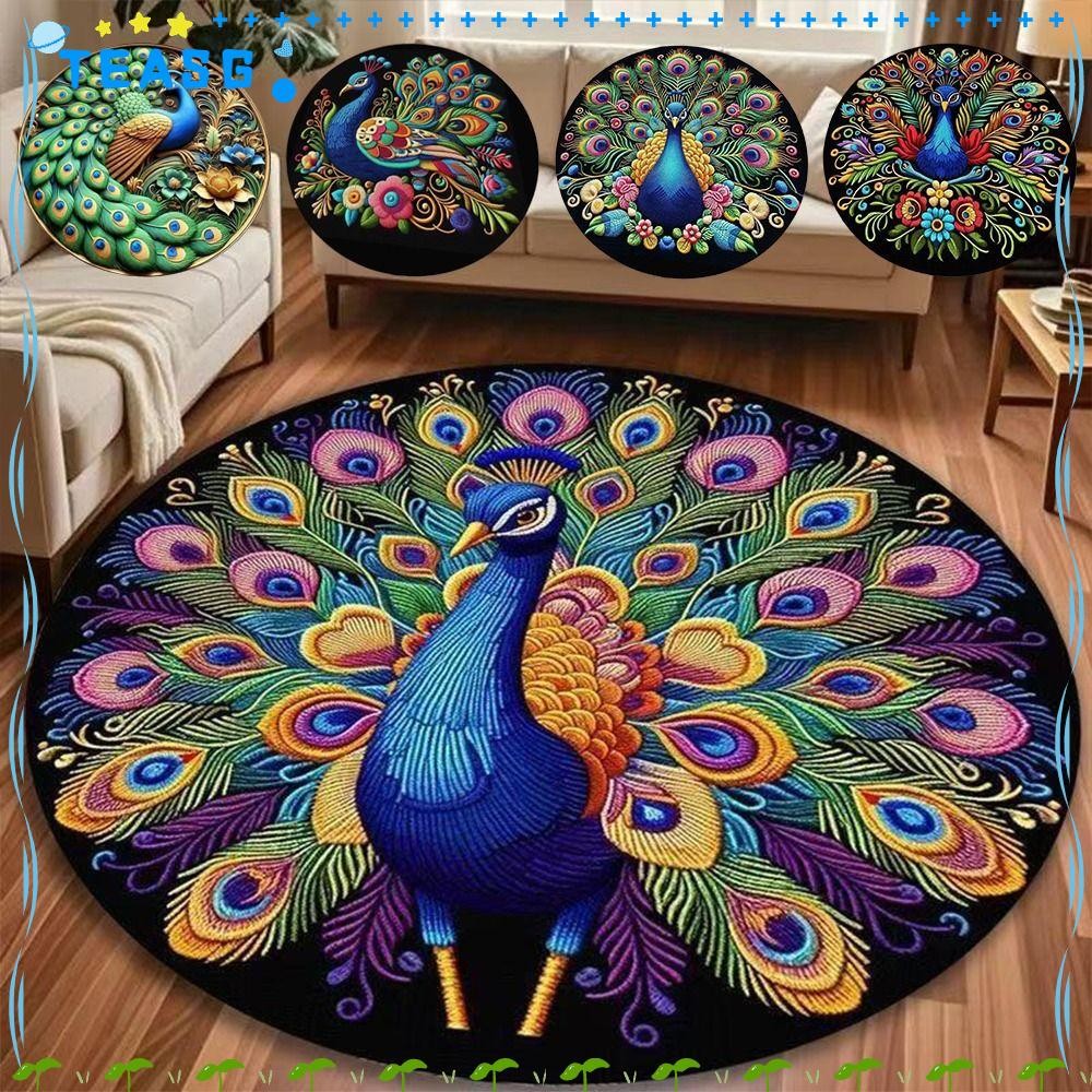 TEASG Peacock Mat, Non-slip Special-shaped Peacock Carpet, Durable Soft ...