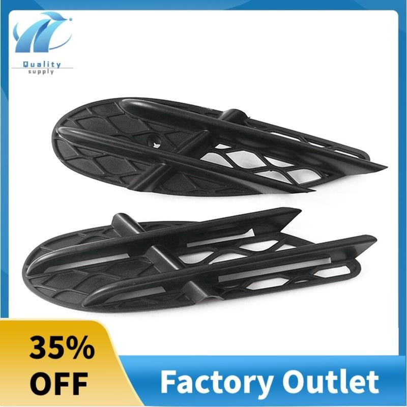 Automotive Front Bumper Lower Grille Front Bumper Air Vent Frame for ...