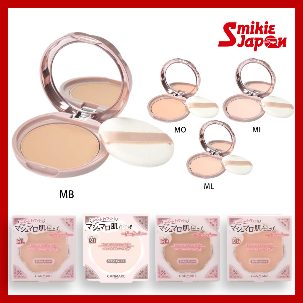 Canmake Marshmallow Finish Powder Face Powder MB/MI/ML/MO Ocher ...