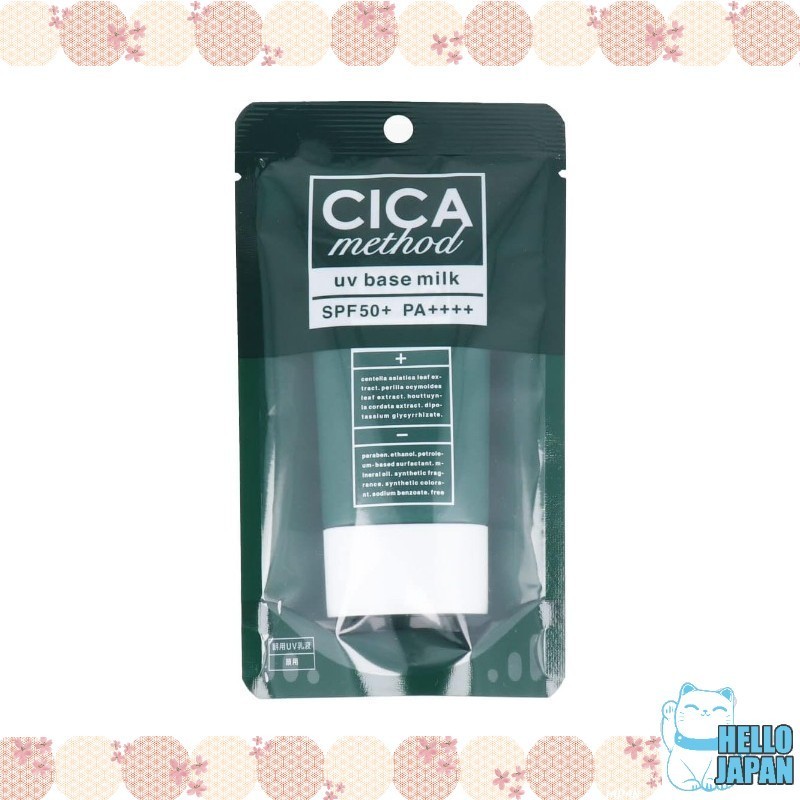 COGIT CICA method UV BASE MILK 40ml SPF 50 + PA + + + + Sunscreen Latex | Shopee Singapore