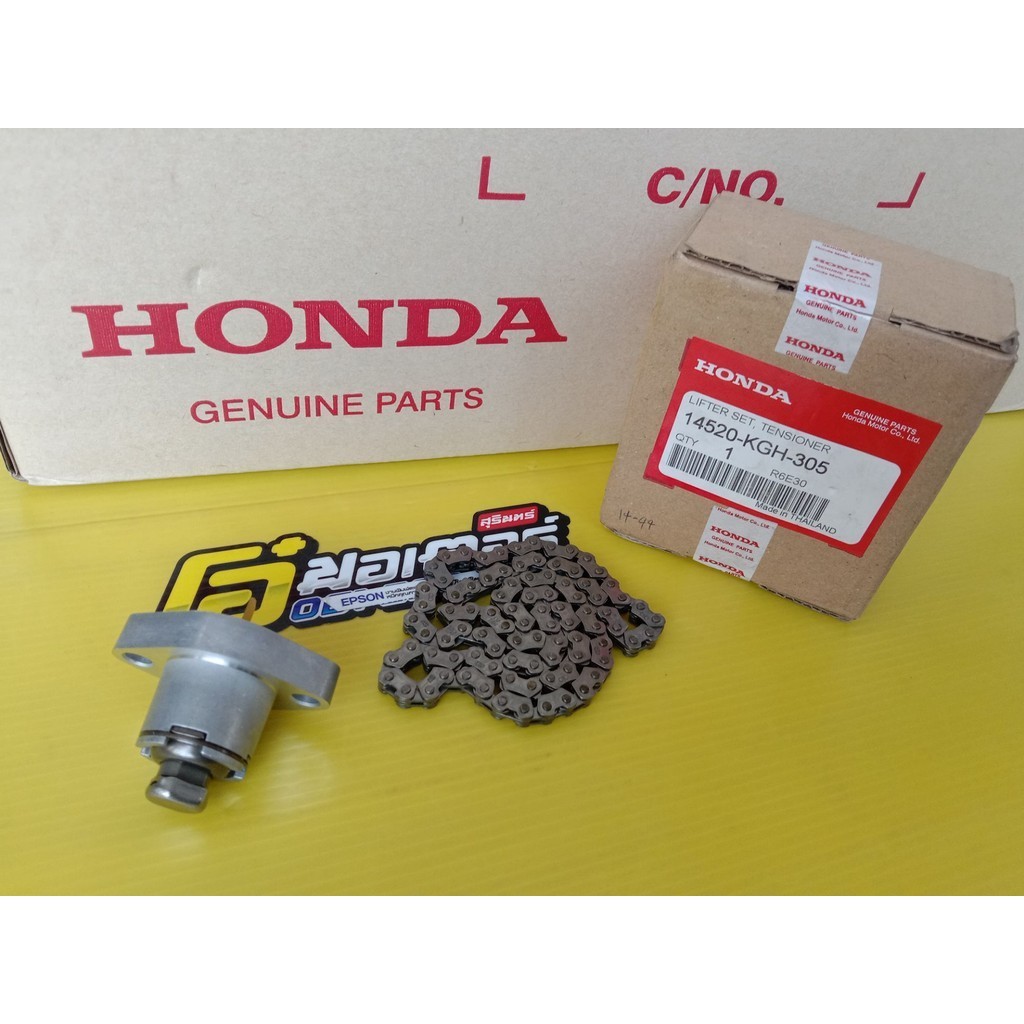 14520-KGH-305 Timing Chain Press With Genuine Honda Sonic 125 Parts ...