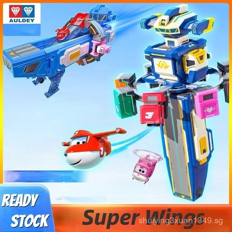 Super Wings Toys Super Space Station Spinning Transformer Space Base ...