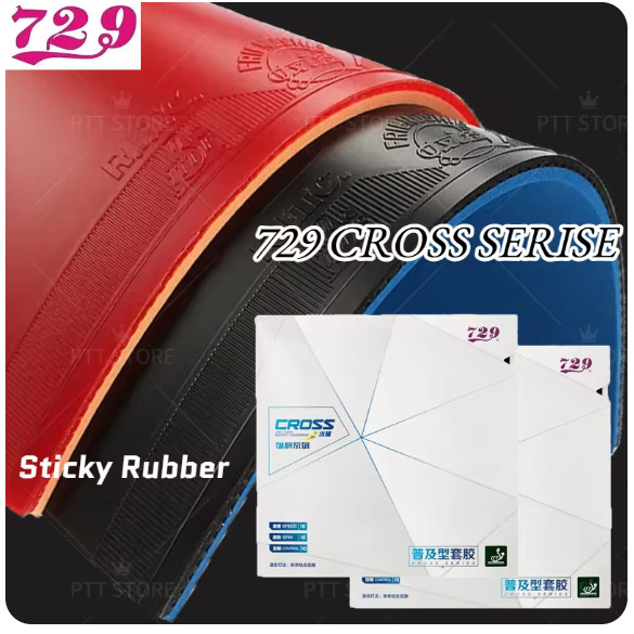 Friendship 729 Cross Universal Tacky Rubber with ITTF Approved Table Tennis Ping Pong Rubber ...