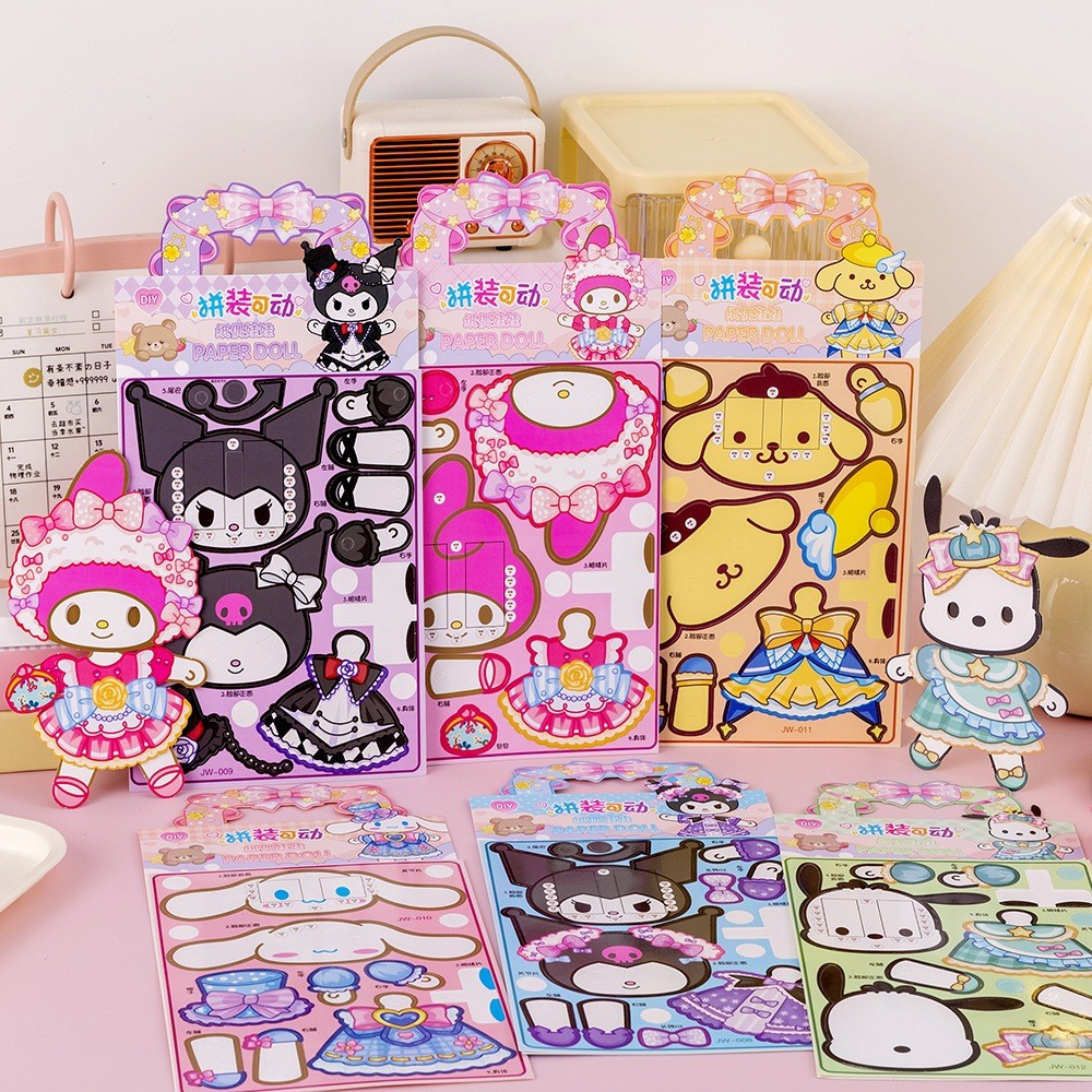 Kids Toys DIY 3D BP Paper Doll Sanrio Educational Paper Doll Creativity ...