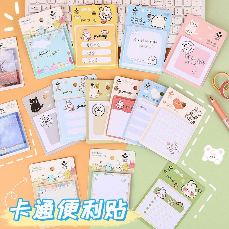 50/80/100 Sheet Cartoon Notepad Sticky Paper Note Message Memo Pad Label Sticker Bookmark Office ...