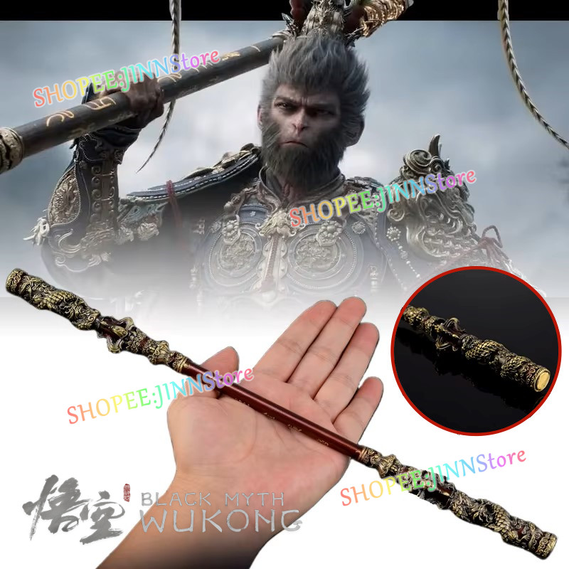 - JINN - Black Myth: Wukong Ruyi Jingu Bang 35cm Metal Staff Weapon Model Game Peripheral Home ...