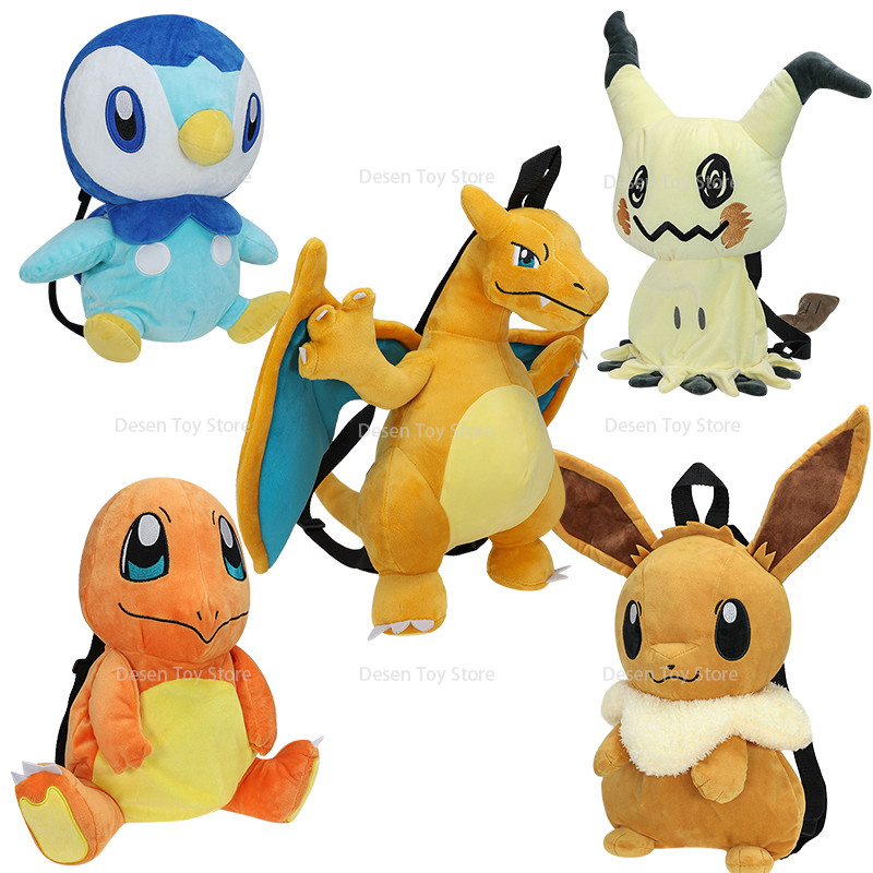 Pokemon Plush Charizard Backpack Piplup Charmander Eevee Mimikyu ...