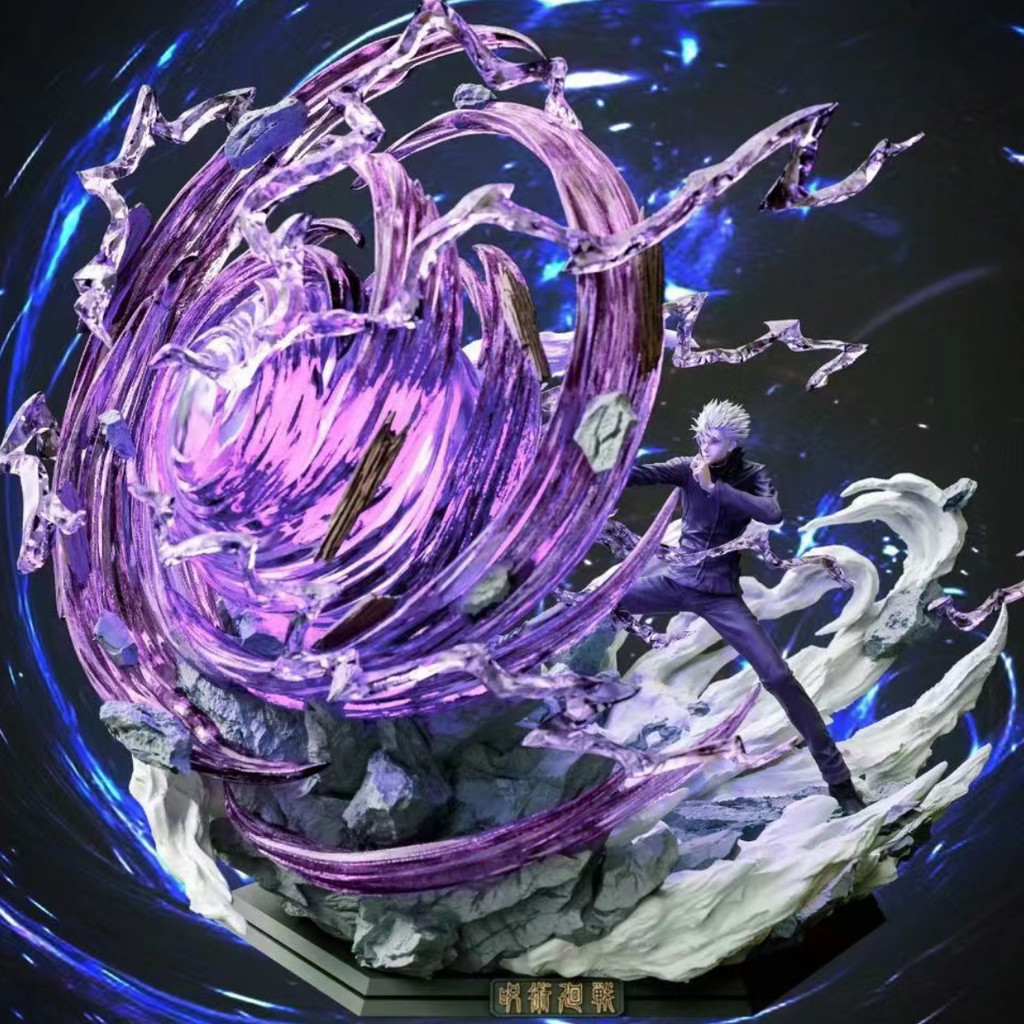 Sg SELLER Spell Back to Battle Advanced Merchandise Gojo Satoru Field ...