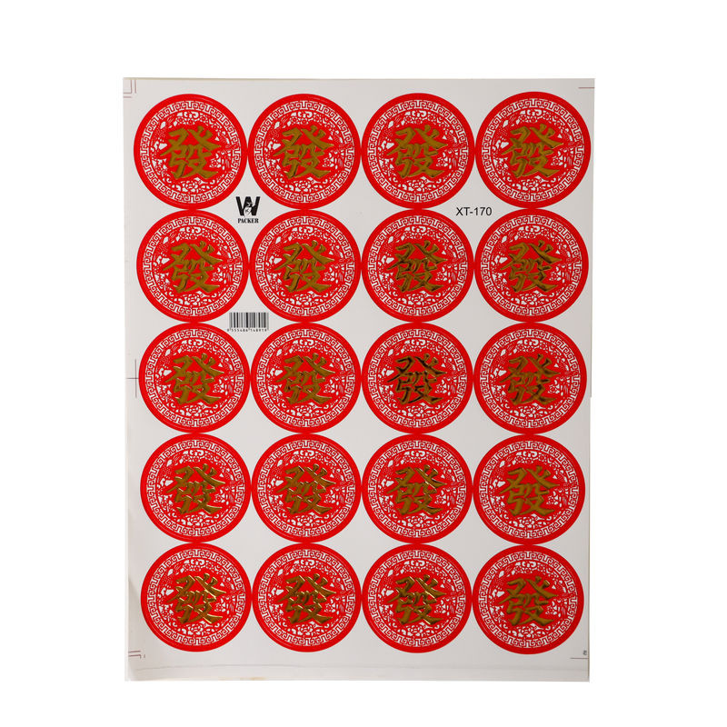 Cny Sticker "Fa" 40Mm 20Pc | Shopee Singapore