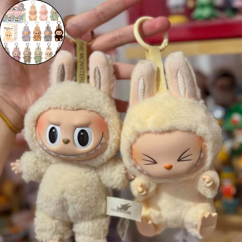 POP MART Labubu Keychain Collection Toys Labubu Dolls Toys | Shopee ...