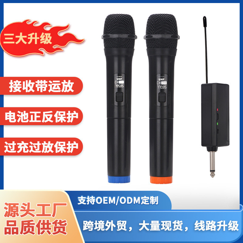 microphone wireless mic amgrass wireless microphone wireless mic ...