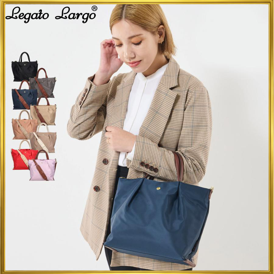 Legato Largo 2WAY Shoulder Bag A5 Water Resistant Comfortable Shoulder ...