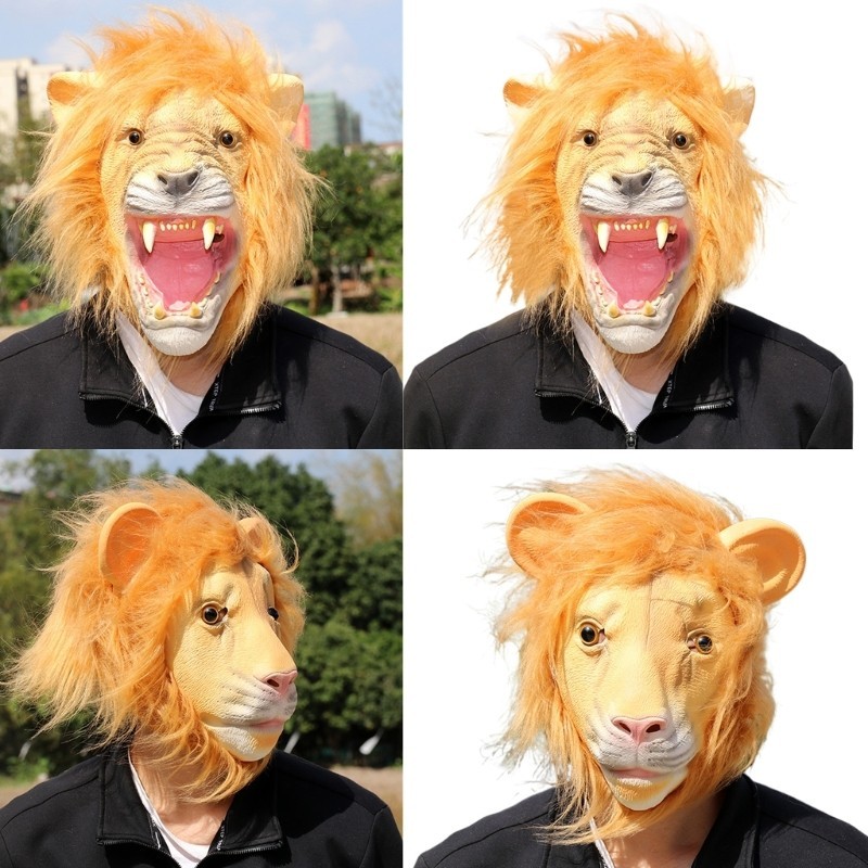 dal Lion Full Head Lion Costume Halloween Cosplay Costume For Women Man ...