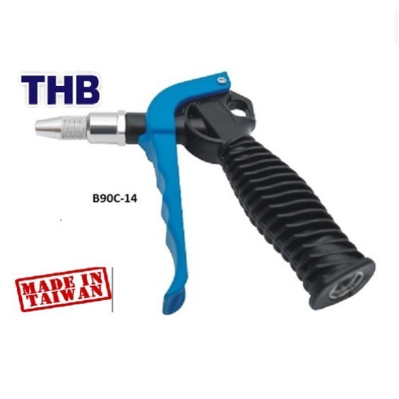 [SG STOCK] TAIWAN THB B90-14 Air Duster Adjustable Safety Nozzle Blow ...