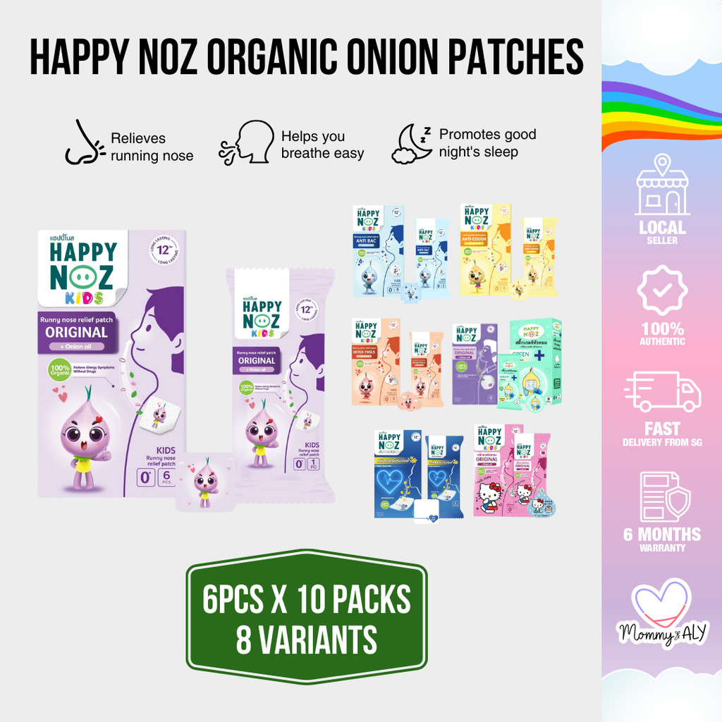 Happy Noz Organic Onion Patches - Breathe Easy with Natural Relief ...