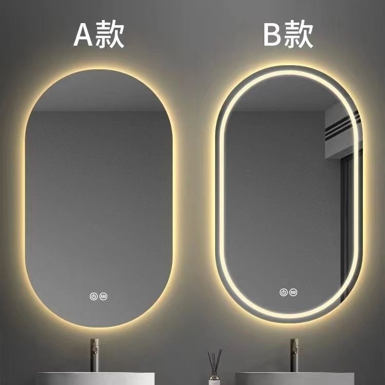 Anti-fog Bathroom Mirror Smart Mirror Touch Screen Bathroom Bathroom ...