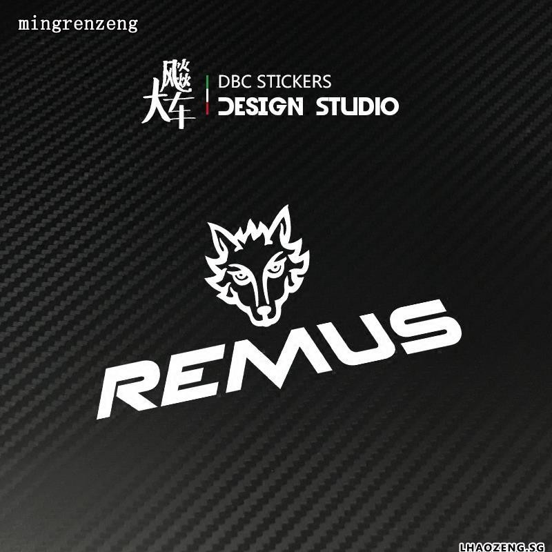 New Arrival Exhaust Pipe Sticker Motorcycle Locomotive Modified Car ...