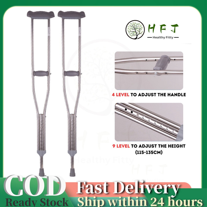 【HFT】Ultra-Light Weight Underarm Cane/ Tongkat Ketiak Shoulder Crutches ...